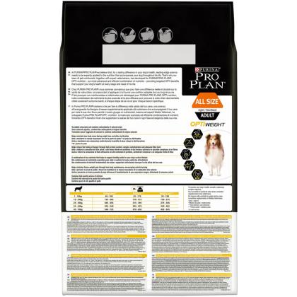 Pro Plan Adult All Size Light & Sterilised Chicken - PRO PLAN - Pet4u